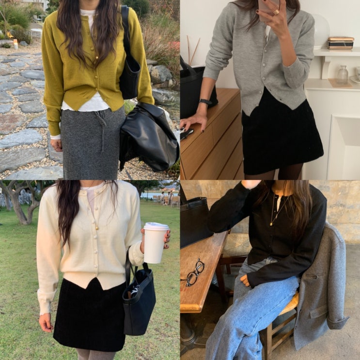 Jclassy) 콩단추 니트가디건, 보트넥니트 4컬러 (올리브, 그레이, 블랙, 아이보리) 2만원대 초특가 사다드림 진행해요 ...