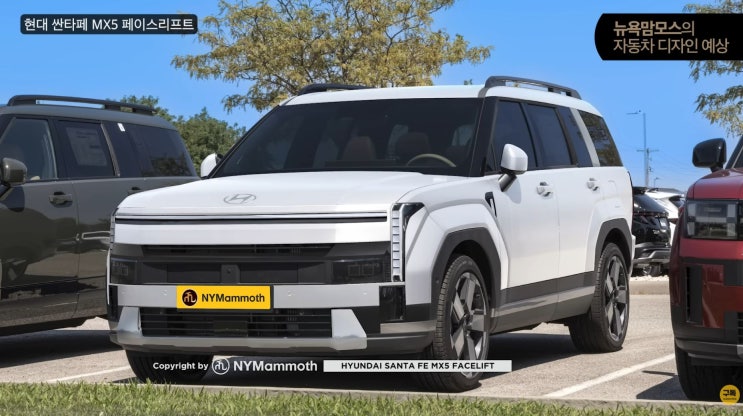 900km 주행 가능한 현대 신형 싼타페 EREV 2세대 하이브리드 NX5 페이스리프트(현대자동차 주행거리 연장형 전기차)의 2026/2027 출시 전망 : 네이버 블로그