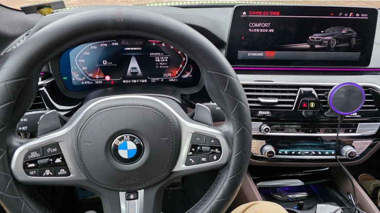 【BMW 코딩】 G30 M550i xDrive LCI 2023년식 550i코딩, 5시리즈코딩, 평택코딩 by TEAMDH ...