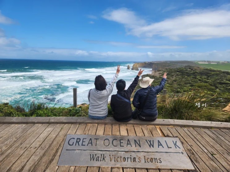 아시아나 멜버른 직항 항공권 오픈!! 운항 일정 및 프로모션 : 네이버 블로그
