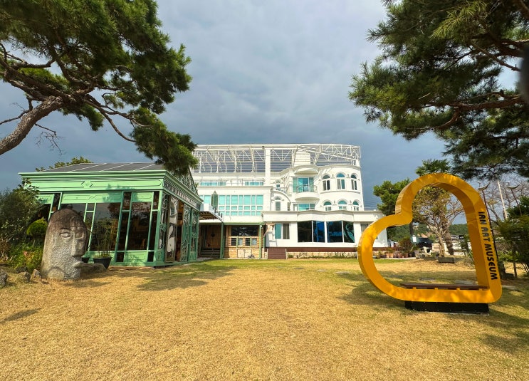 영암 이안미술관 .2 : 네이버 블로그