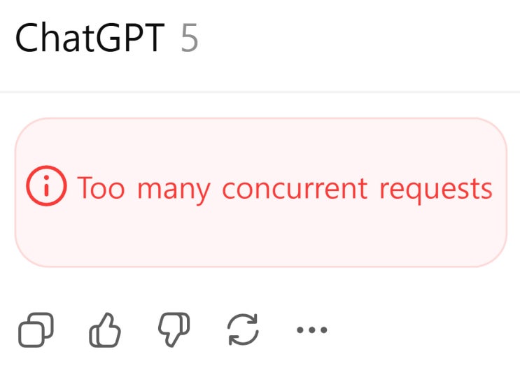 챗GPT 오류 Too many concurrent requests 해결방법은? Too many concurrent ...