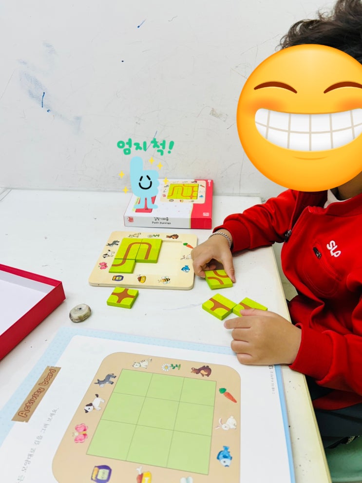 5-7세 사고력 수학, 플레이팩토에서 시작해보세요~^^ : 네이버 블로그