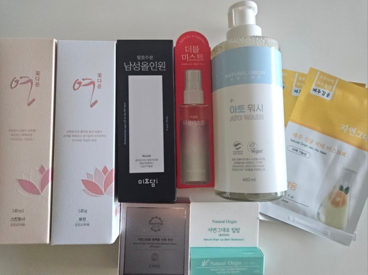 한살림 수피아 미효담 화장품 순한 화장품 애정템 이야기 : 네이버 블로그