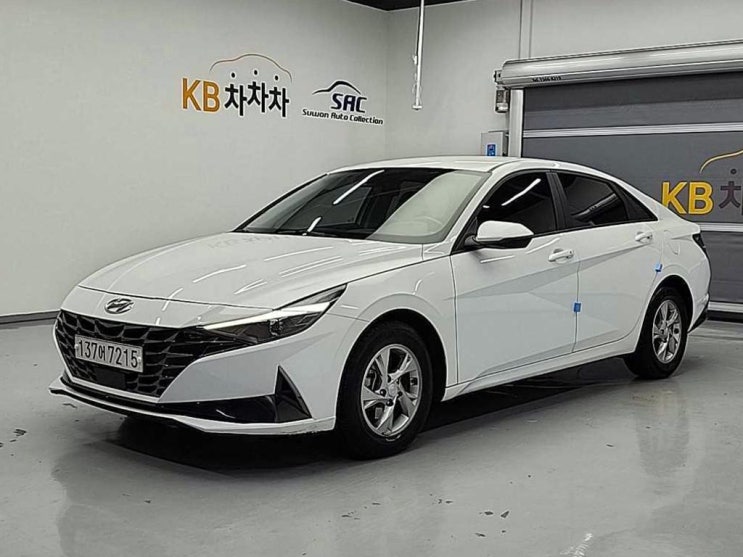 중고 자동차, 현대 아반떼 CN7 1.6로 새롭게 출발하세요! : 네이버 블로그