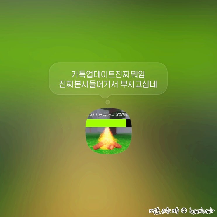 2025.09.29 ~ 10.05 주간 일기 : 네이버 블로그