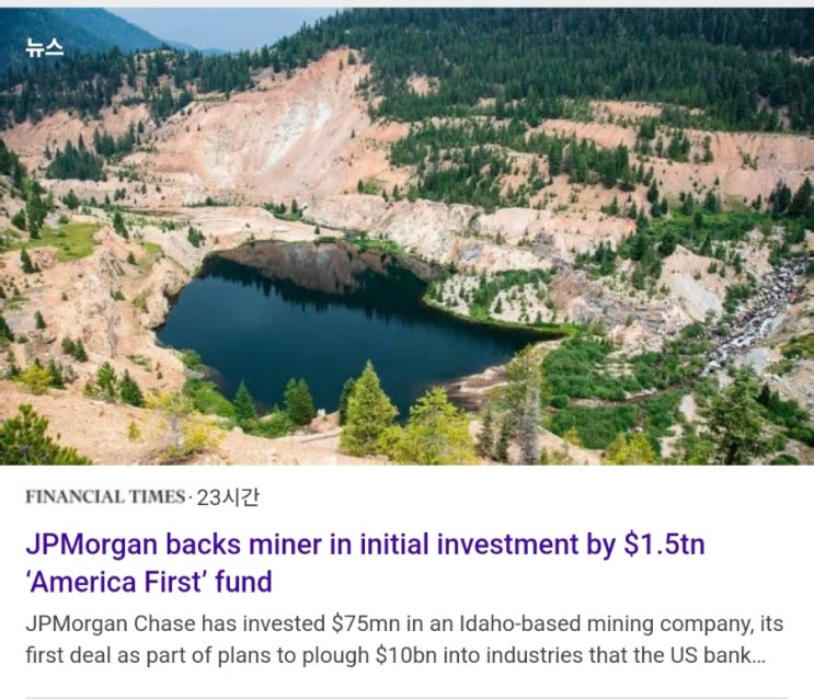 JPMorgan’s ‘America First’ fund launches with investment in gold miner ...