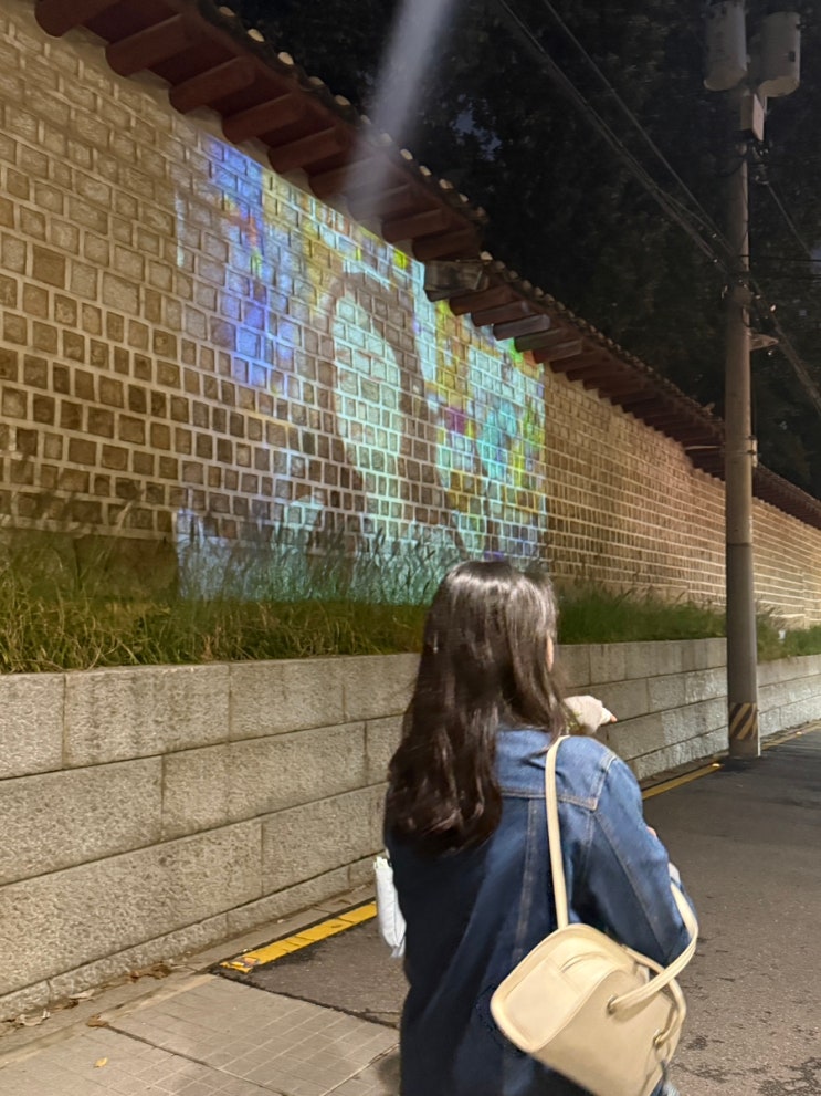 2025년도 10월 3탄 월간 장유진 : 네이버 블로그