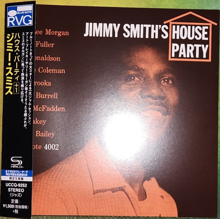 (1958) House Party (2016 Reissue, Remastered, SHM-CD) - Jimmy Smith(USA ...