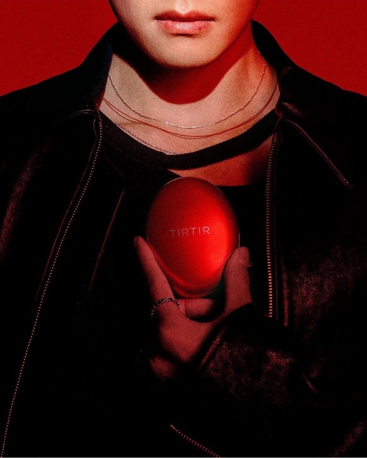 방탄소년단[뷔] 일본 뷰티 브랜드 YUNTH와 한국 뷰티 브랜드 TIRTIR의 브랜드 홍보대사가 됐습니다! : 네이버 블로그