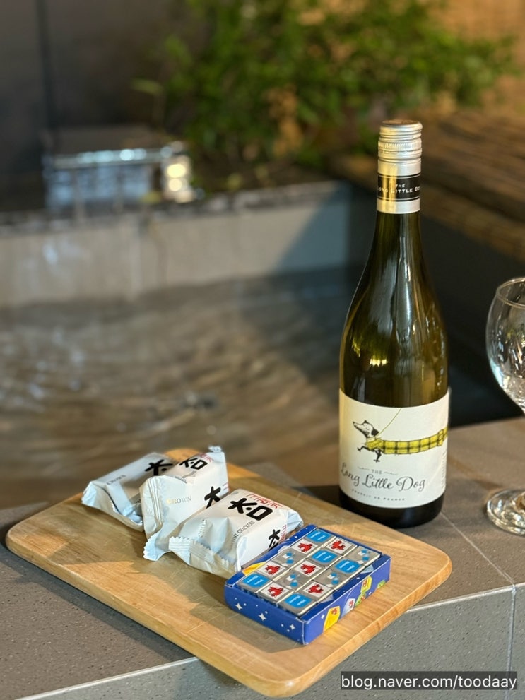 황리단길 한옥스테이 독채 경주 숙소 스테이가온 자쿠지 바비큐장 : 네이버 블로그