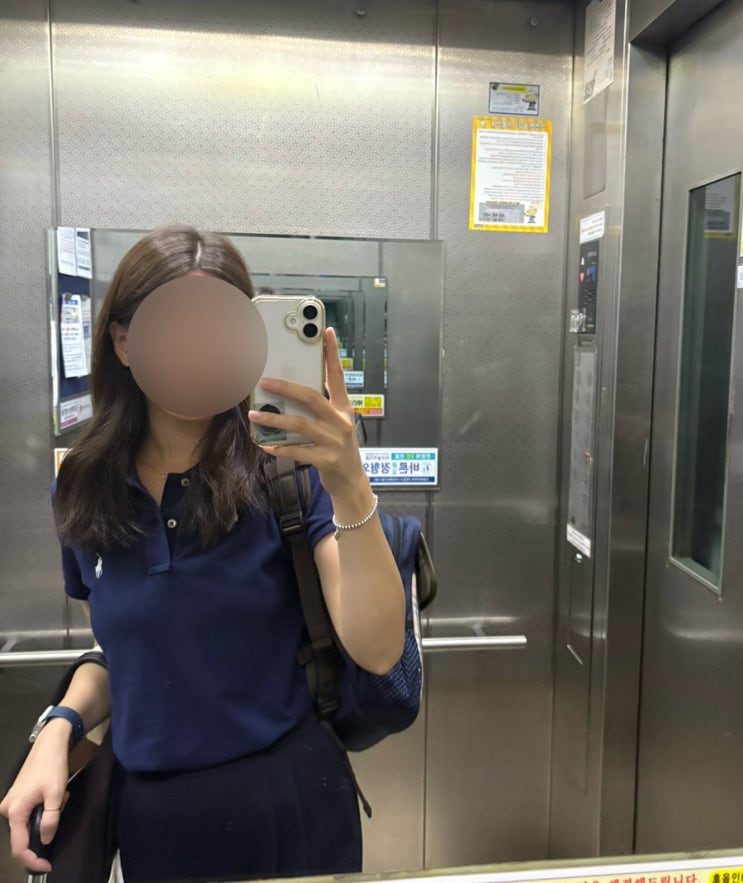 2025 9월 3주차 일상(sie 출근룩/육아일기/집밥/주말나들이/파이브가이즈) : 네이버 블로그