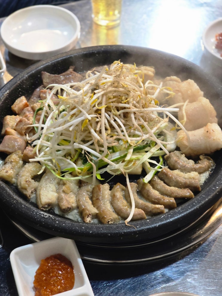 삼천포 곱창 투어 1탄 내 돈 내산 방문 후기 : 네이버 블로그