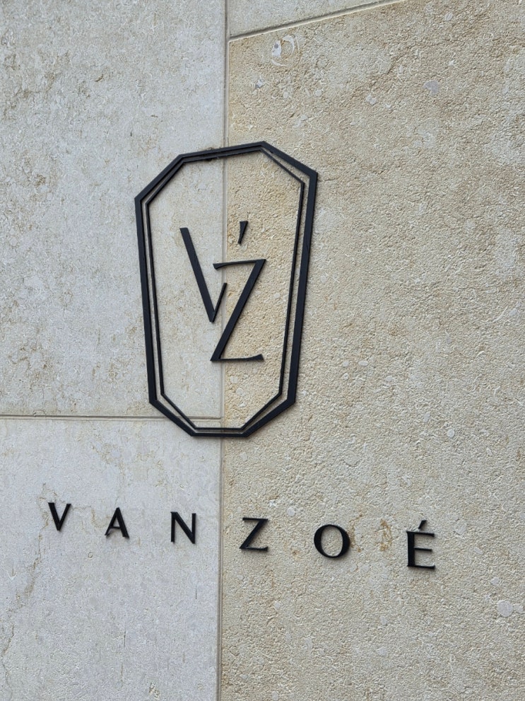 반조애 웨딩밴드 루미에르 계약 후기 : 네이버 블로그