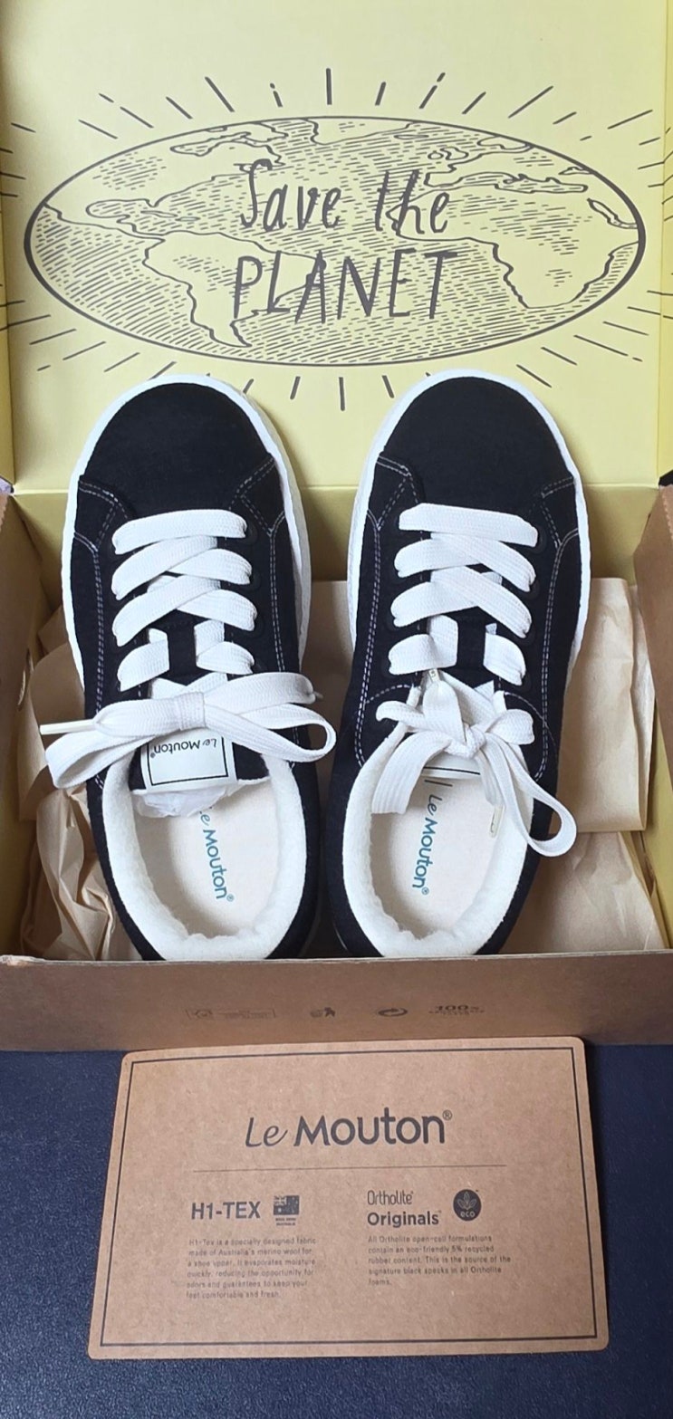 르무통 버디 발편한 메리노울 운동화 솔직후기(내돈내산) : 네이버 블로그