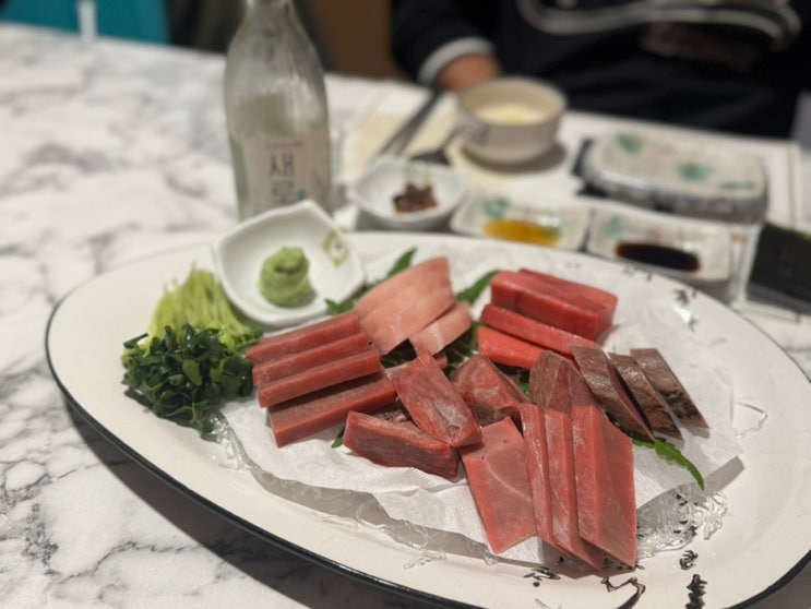 광양 중마동 참치 코스요리, 룸이 있는 곳, 상견례 장소 추천 ‘풀하우스참치’ : 네이버 블로그