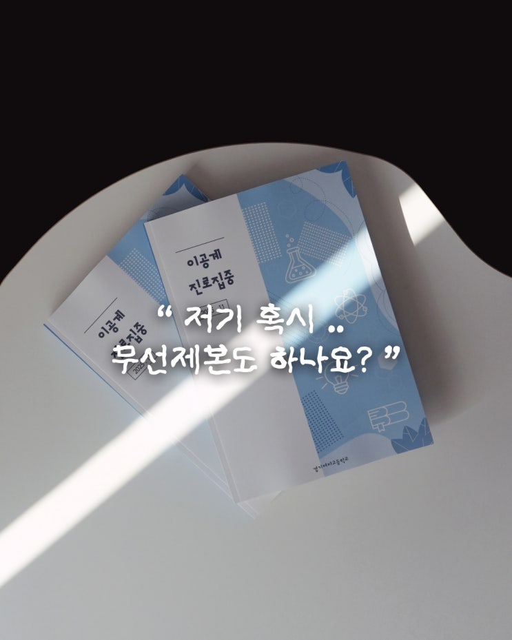 스프링 제본 브랜드 링끼자에서, 이제 무선제본도 만나보세요! : 네이버 블로그