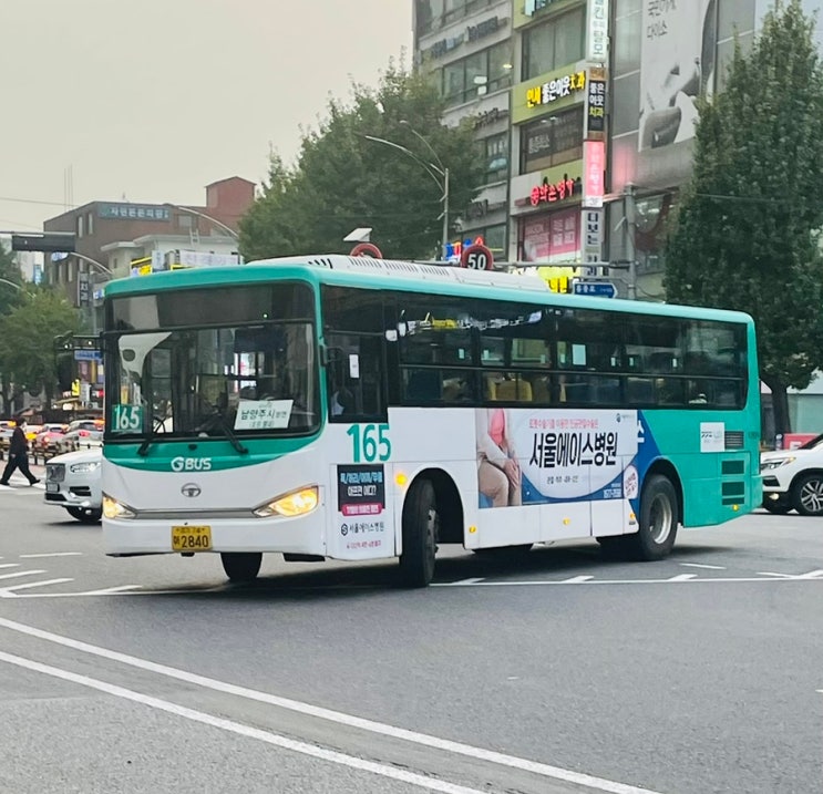 대원운수 165번 대우 NEW BS106 DIESEL 16" (2840호) : 네이버 블로그