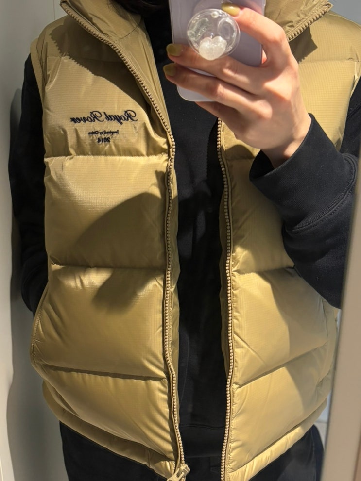 얼바닉30 Royal Rover Puffer Vest / 패딩 조끼 : 네이버 블로그