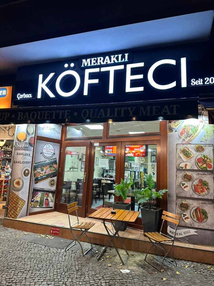 베를린 Merakli Kofteci, Agata Bar, CityChicken(제대로 노이쾰른 투어) : 네이버 블로그