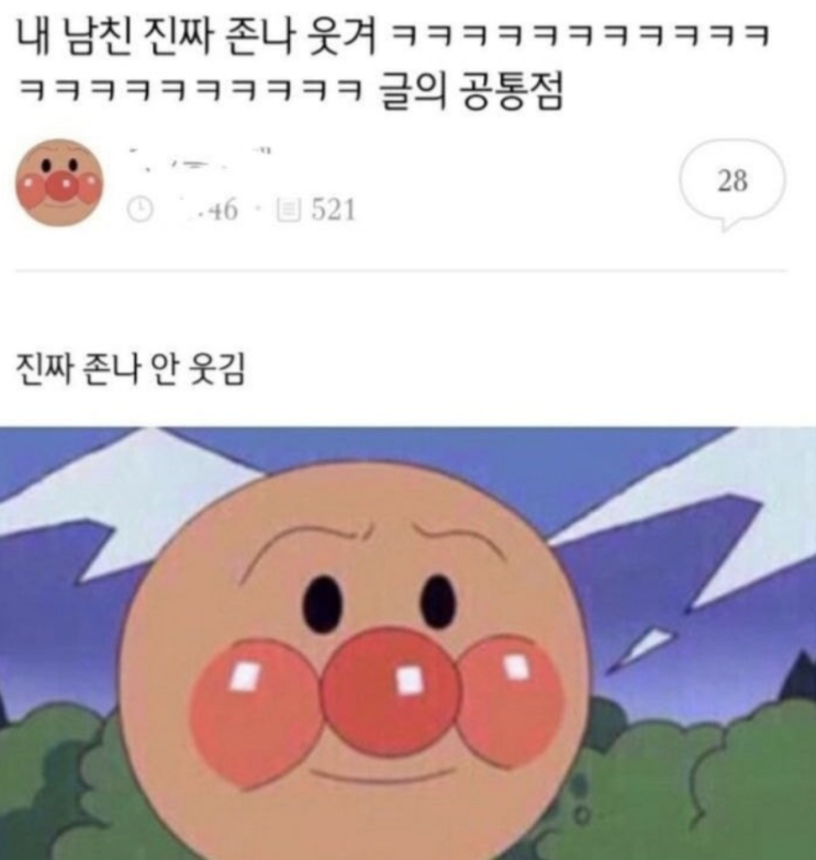 [9/29 ~ 10/5] 9월이 사라졌다 : 네이버 블로그