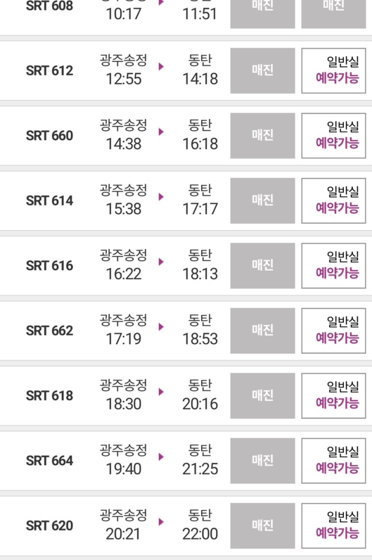 [2025] 시월의 智慧 (2) : 네이버 블로그