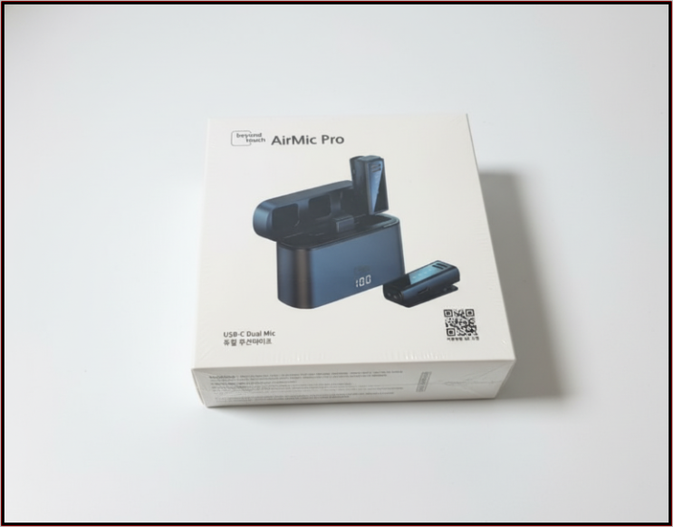 무선 핀마이크 AirMic Pro 유튜브 스마트폰 마이크 : 네이버 블로그