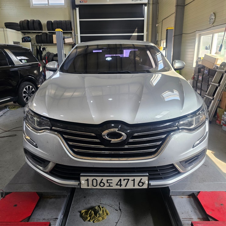 엔진오일의킹 SM6 4716 엔진오일 교환(캐스트롤),CVT 미션오일 교환 : 네이버 블로그