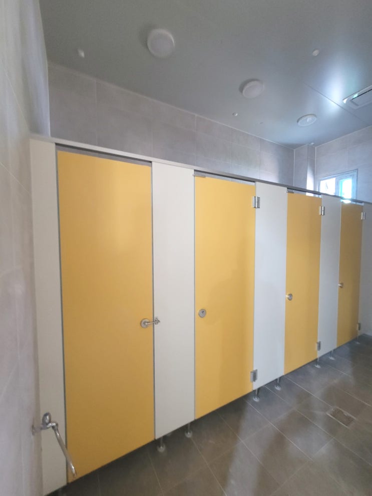 양평 | 양평군 큐비클, 공흥리 데이케어센터 화장실 칸막이 공사 : 네이버 블로그