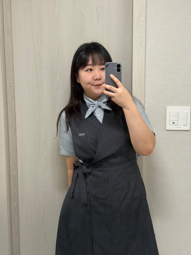 [9월] 어쩌다보니 취업해버렸꼬.. 쓰다보니까 두달동안 왜 4키로 쪘는지 알겠다 : 네이버 블로그