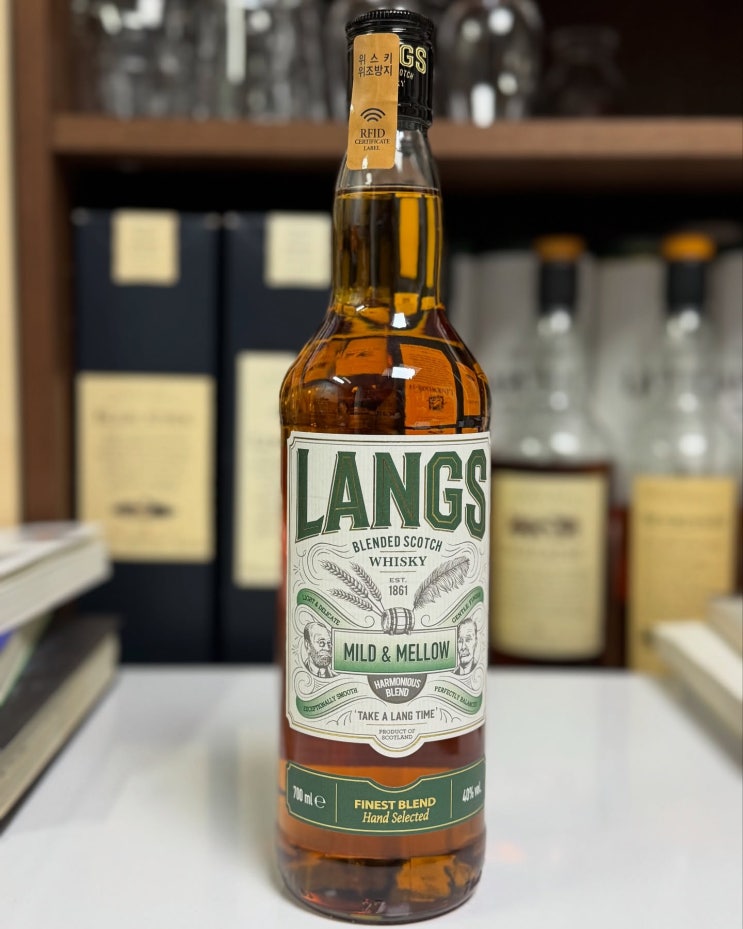 #173. 위클리 위스키 백 일흔 세번째 밤 - 랭스 (LANGS Blended Scotch Whisky) : 네이버 블로그
