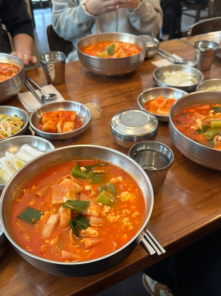 서울 삼성동 맛집 이화수전통육개장 한식 점심 후기 : 네이버 블로그
