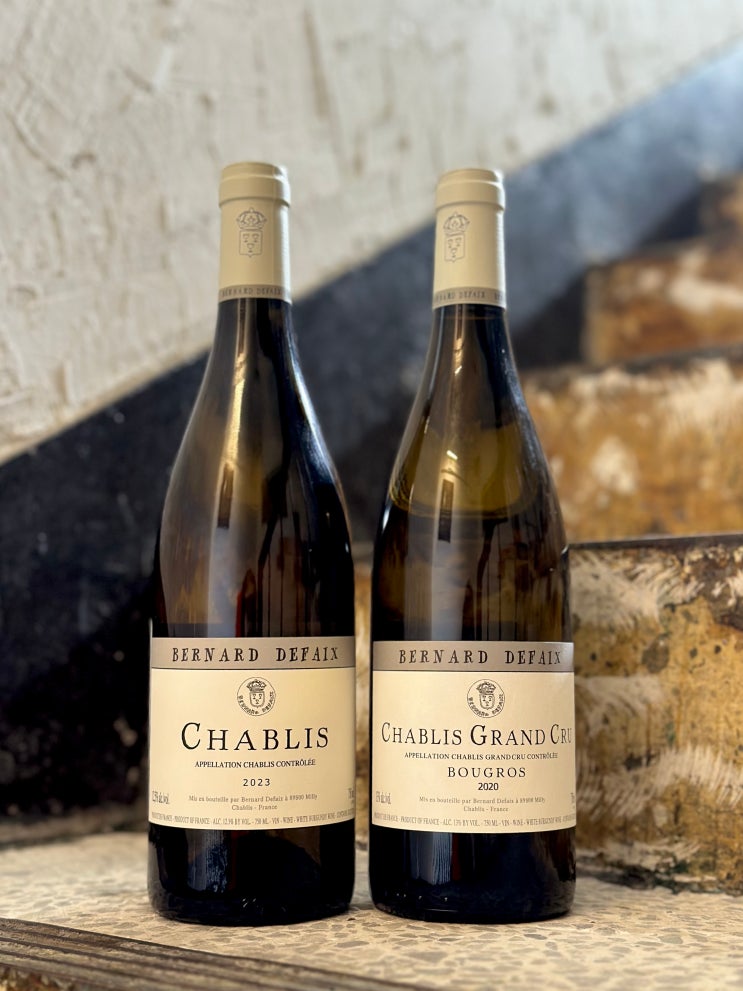 [3133셀러] 베르나르 드페 샤블리 2종 Bernard Defaix Chablis : 네이버 블로그