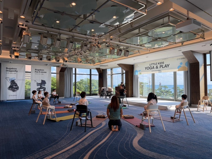파라다이스 호텔 부산 부가부 지라프 활용한 어린이 요가 클래스 : 네이버 블로그