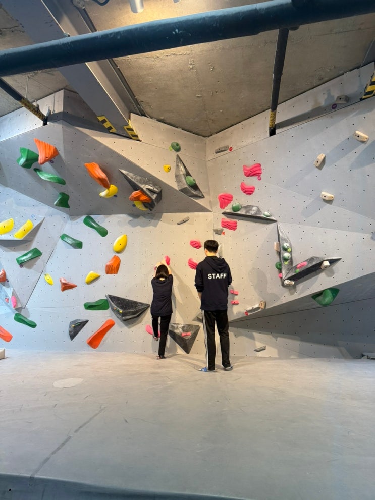 클린이 성장일기_클라이밍 입문 : 네이버 블로그