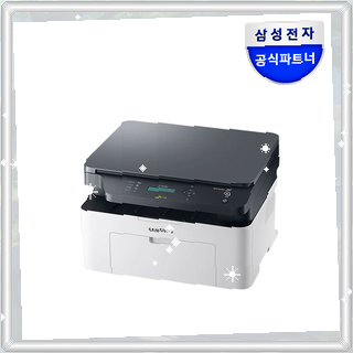 삼성전자 SL-M2080 흑백레이저복합기 가정과 사무에 최적의 선택 다들 후기에 감동함 : 네이버 블로그