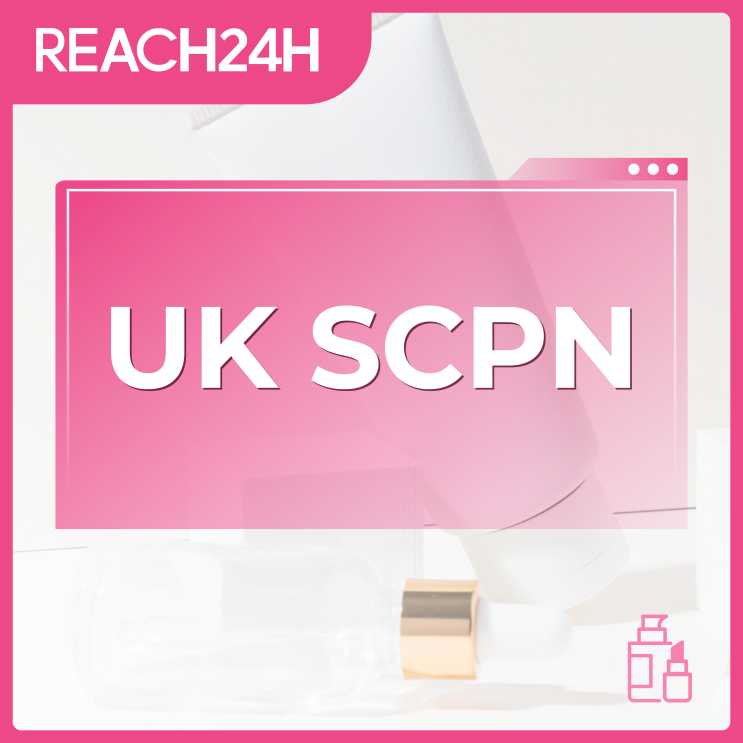 [UK SCPN] 영국 화장품 SCPN 신고 완전정복! 브렉시트 이후 필수 절차·필요 서류 총정리 : 네이버 블로그