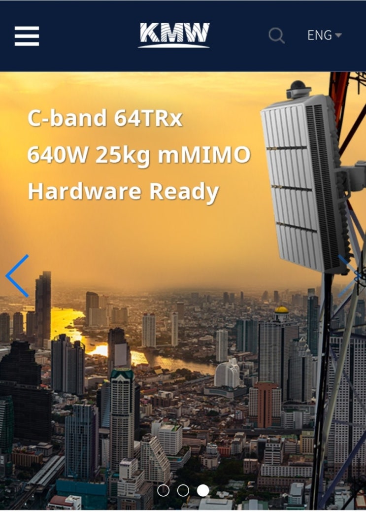 [케이엠더블유 주가전망] KMW, 5G의 몰락과 6G의 희망: 2026년 전망 : 네이버 블로그