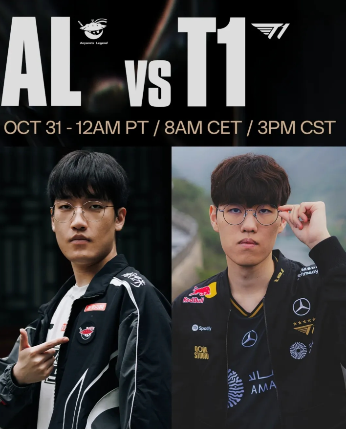“T1은 LPL에게 지지 않습니다” 롤드컵 8강에서 맞붙는 T1 vs AL 프리뷰 🏆 : 네이버 블로그