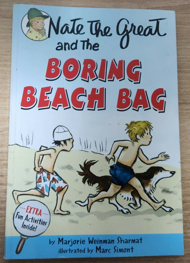 초등 영어 원서 네이트 더 그레이트 Nate the great and the BORING BEACH BAG : 네이버 블로그