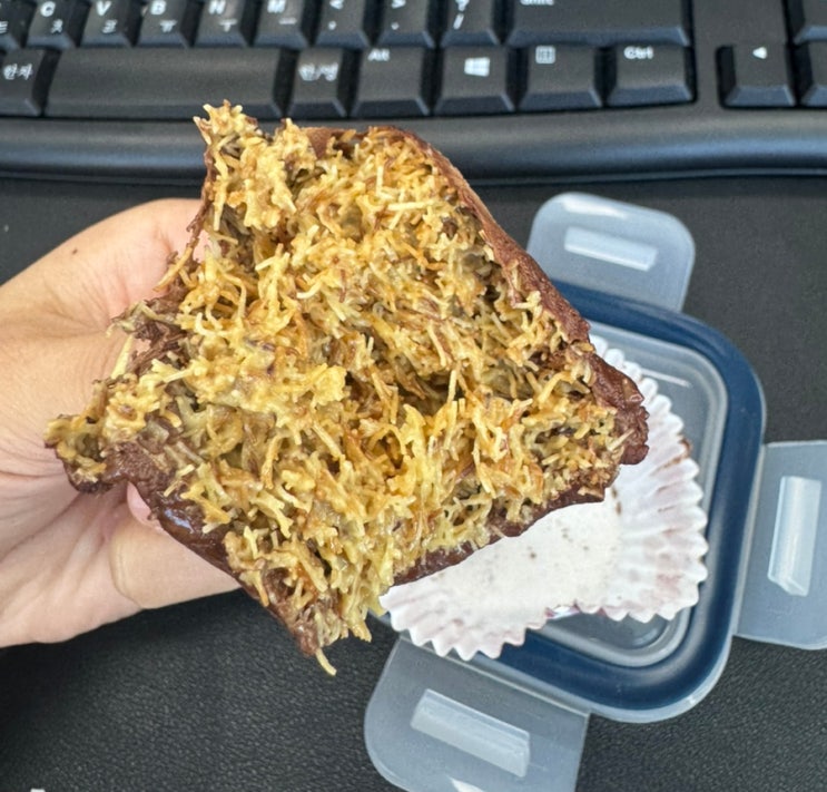 두바이 쫀득 쿠키 만들기 : 네이버 블로그