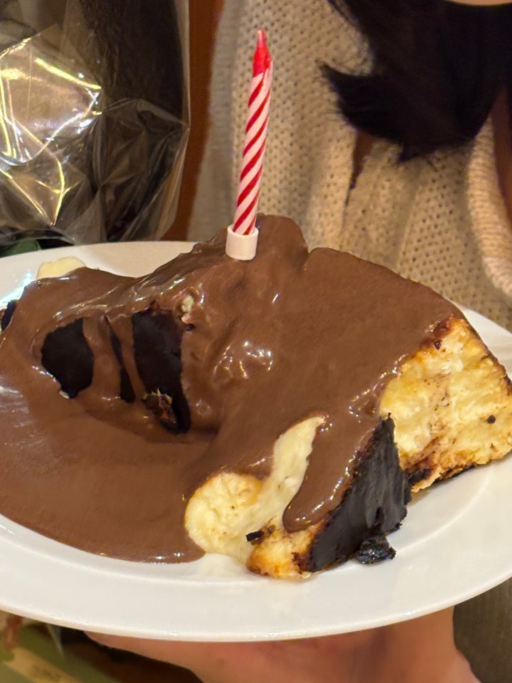 광주피플 앙블로그 일상 브리로그 시자쿠 : 네이버 블로그