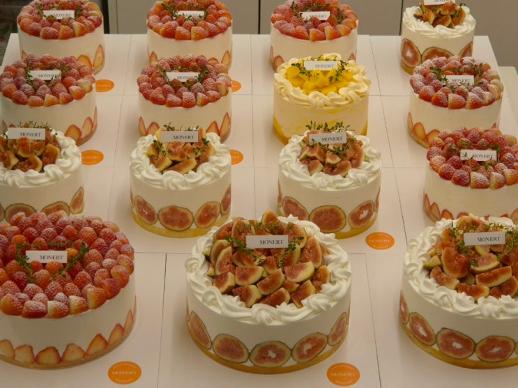 [11월 1일] 대치동 케이크 맛집 모너트, 오늘의 케이크 라인업 🍰 ️ : 네이버 블로그
