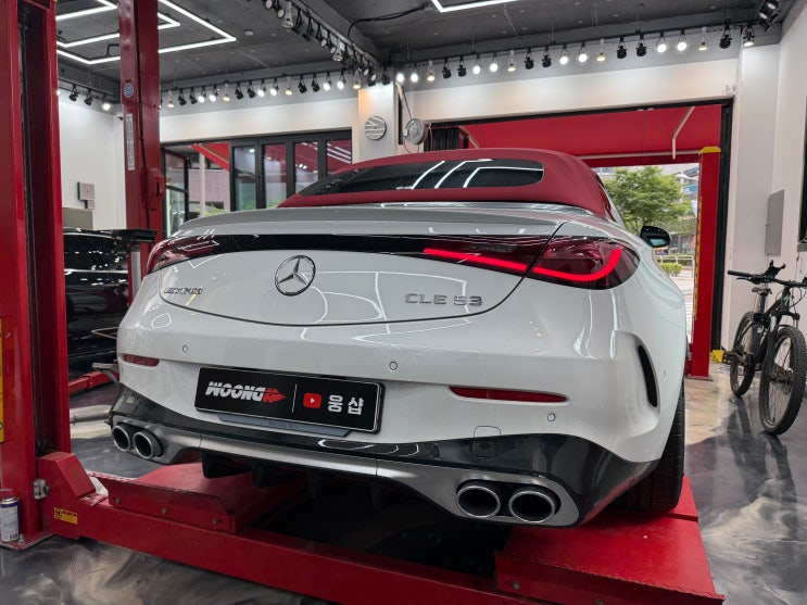 메르세데스 AMG CLE53 카브리올레 중통 엔드 배기 튜닝 확실한 배기음 증폭! : 네이버 블로그