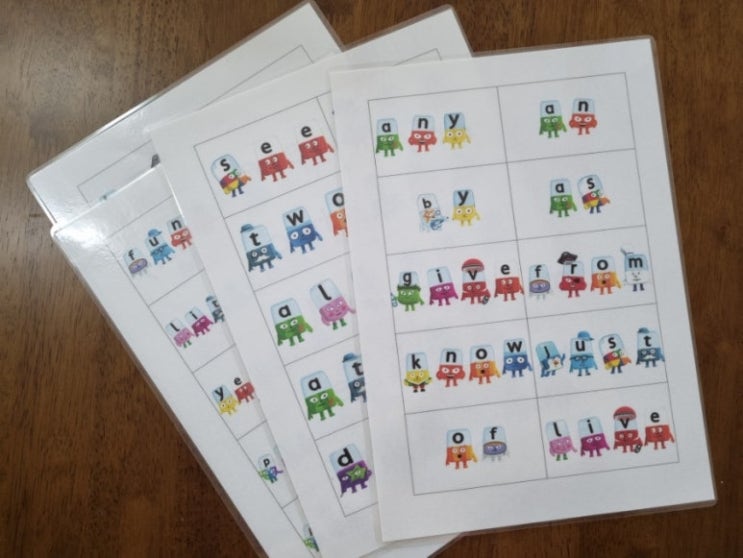 알파블럭스 싸이트워드 120개 도안공유 : 네이버 블로그