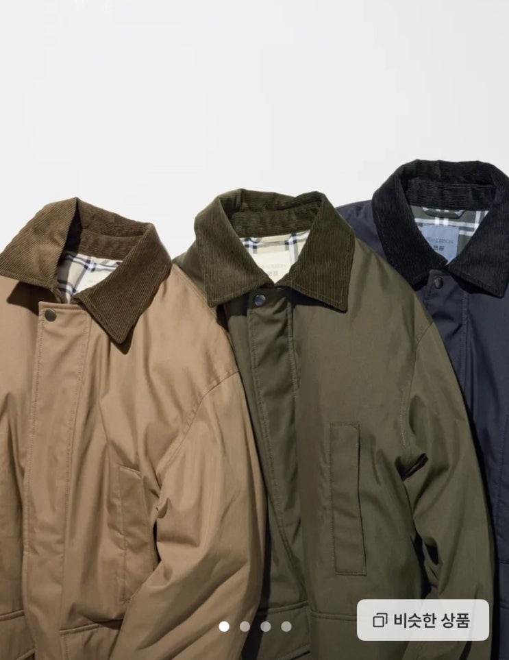 [ Wishlist ] Week Wishlist : 네이버 블로그