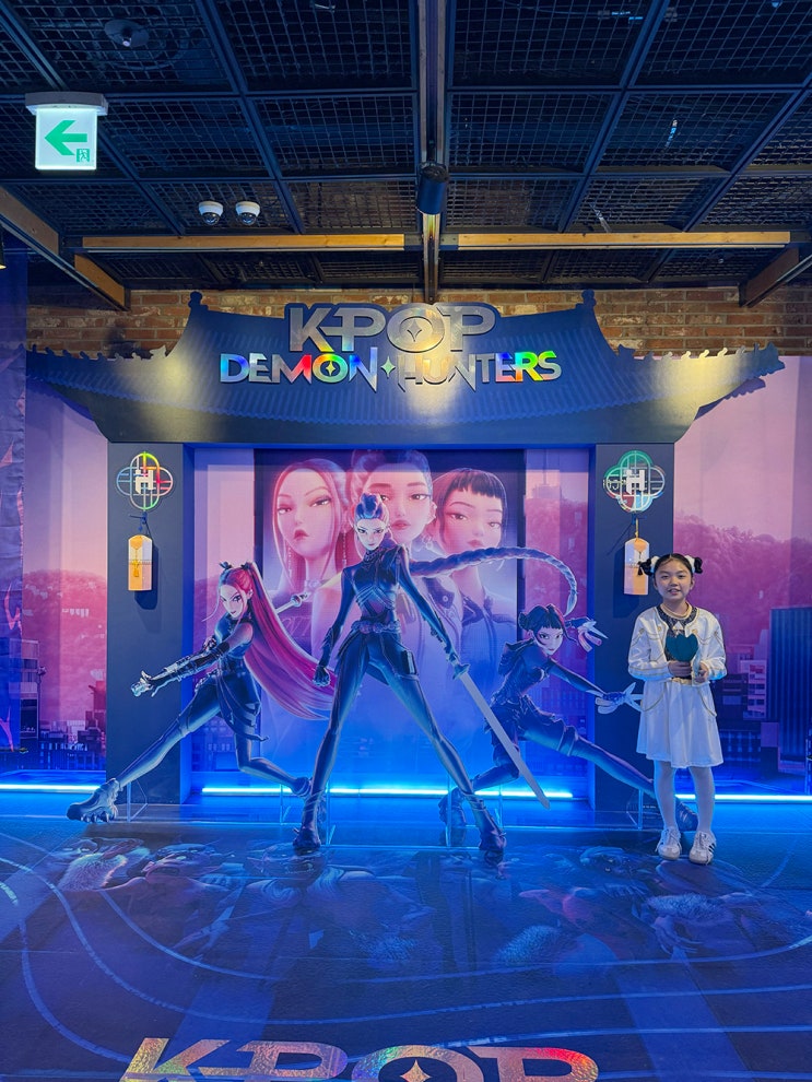 혼문 지키고 왔다용. 케이팝 데몬 헌터스 스페셜 싱어롱 CGV 특별 상영 관람 :) 팬덤대전 헌트릭스 타임 ! : 네이버 블로그