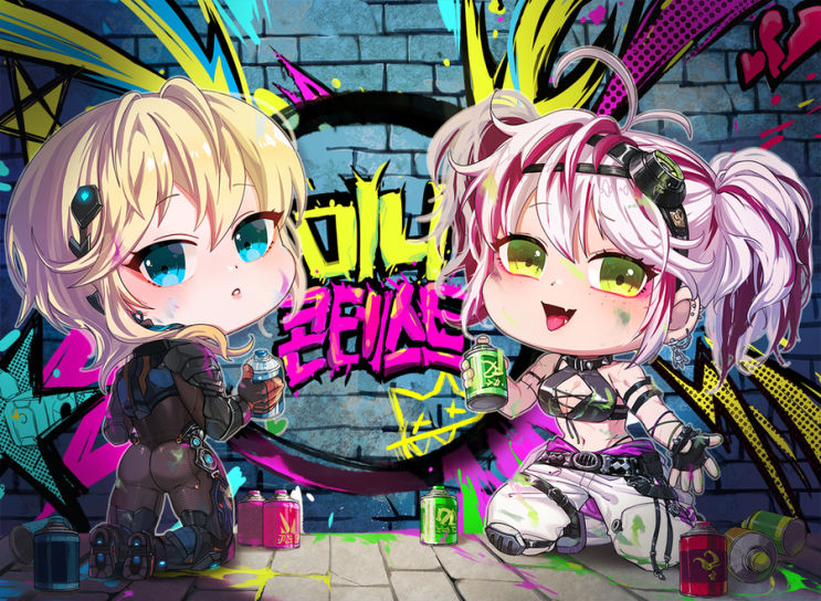 [DNF] 미니 콘테스트 SD 일러스트 : 네이버 블로그