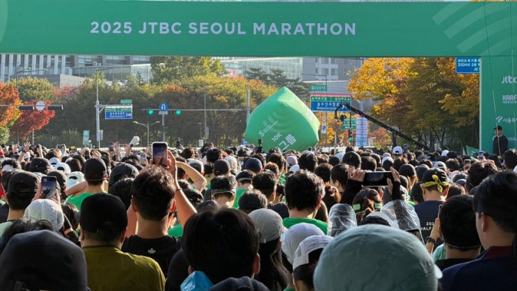 2025 JTBC 마라톤 10K 참가 후기 : 네이버 블로그