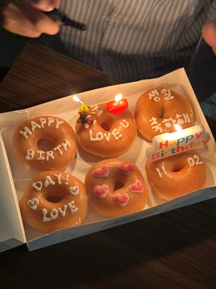 H@pPy DaY ♥ : 네이버 블로그